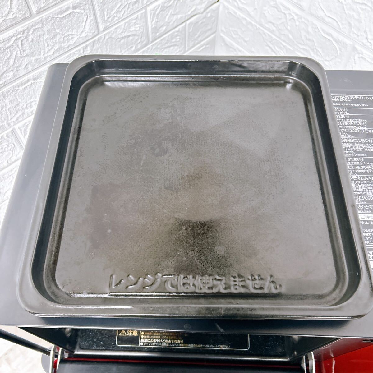 Yahoo!オークション - HITACHI MRO-VS7 日立過熱水蒸気 オーブンレン...