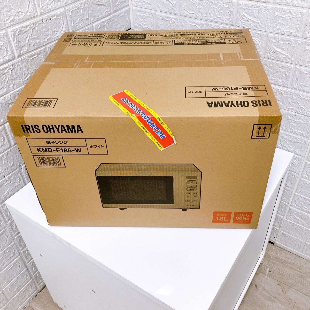 Yahoo!オークション - IRIS OHYAMA アイリスオーヤマ 電子レンジ KMB-F...