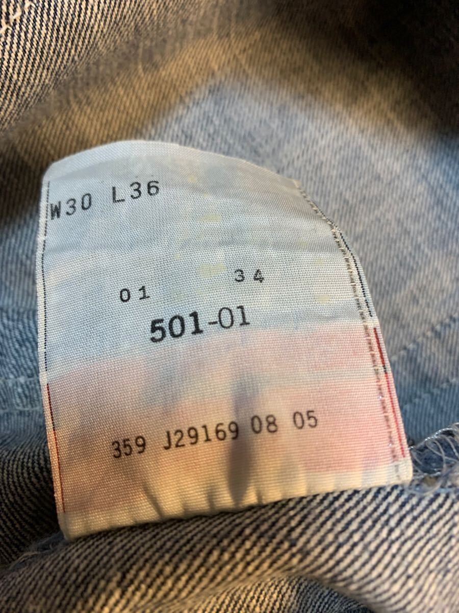 Yahoo!オークション - LEVI'S 501XX W30 L36 ストレートデニム 美品