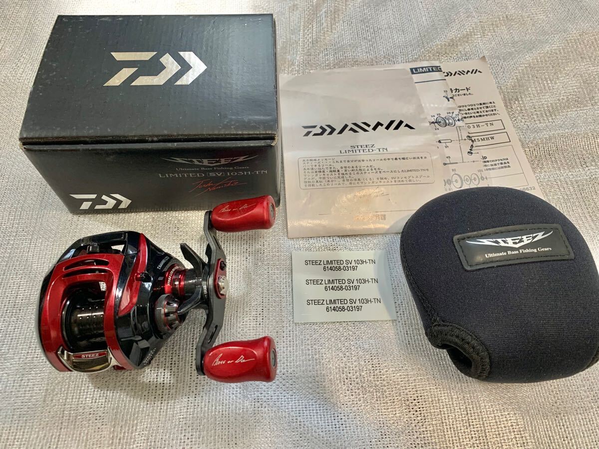 Yahoo!オークション - ダイワ スティーズ リミテッド SV 103H-TN 右