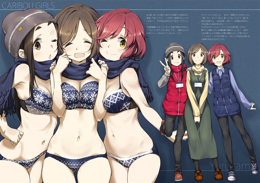 Yahoo!オークション - 【未使用】 いろいろな何か YC Plus 倉嶋 丈康 ...