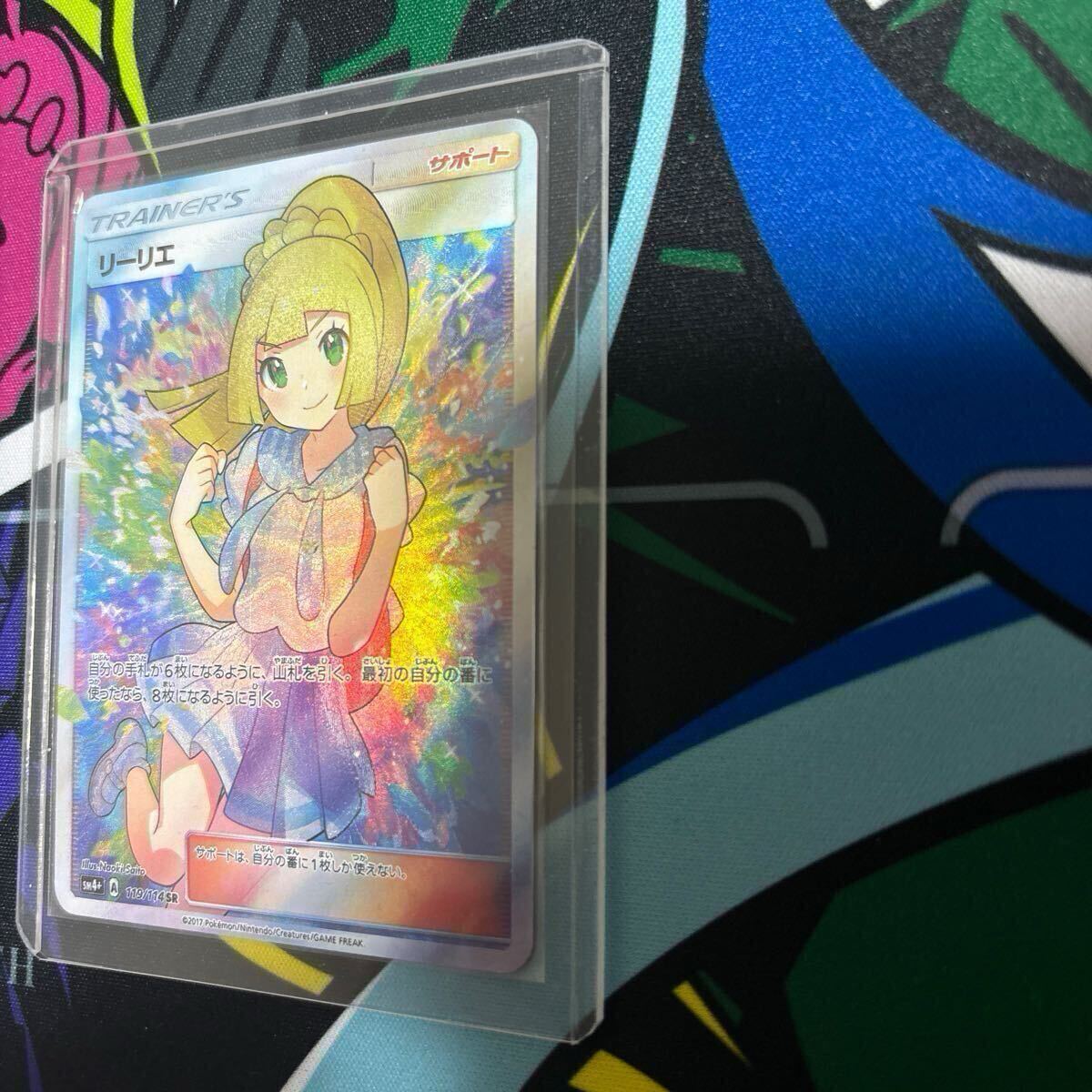 Yahoo!オークション - 早いもの勝ち コレクション用 レリーフ加工 リー...