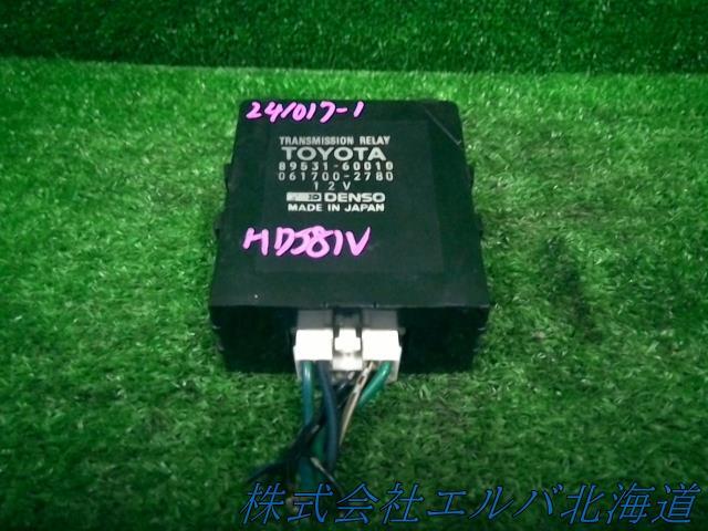 Yahoo!オークション - ランドクルーザー S-HDJ81V TRANSMISSION 89531-...
