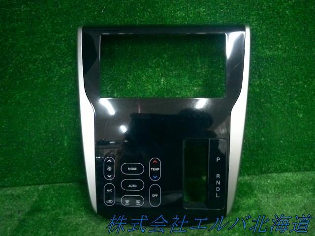 Yahoo!オークション - eKワゴン DBA-B11W エアコンスイッチパネル 78...
