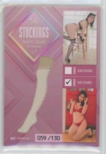 Yahoo!オークション - HIT'S/鈴木ふみ奈3 Vol.3 ストッキングカードB