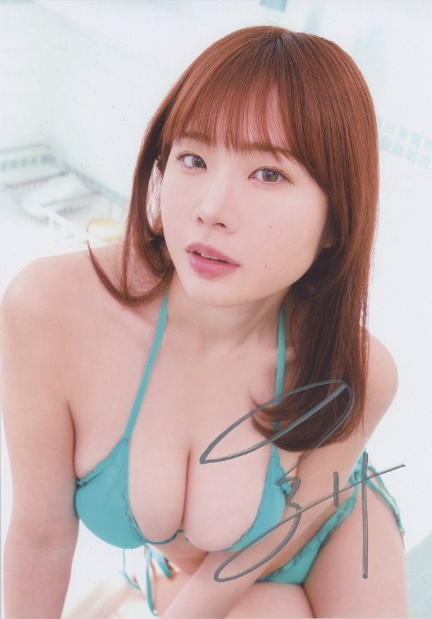 Yahoo!オークション - HIT'S/白川のぞみ A4サイズ直筆シルバーサイン入...