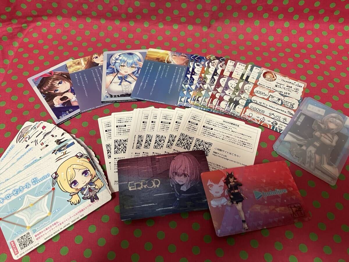 Yahoo!オークション - A35 ホロライブ/Vtube カード色々70枚