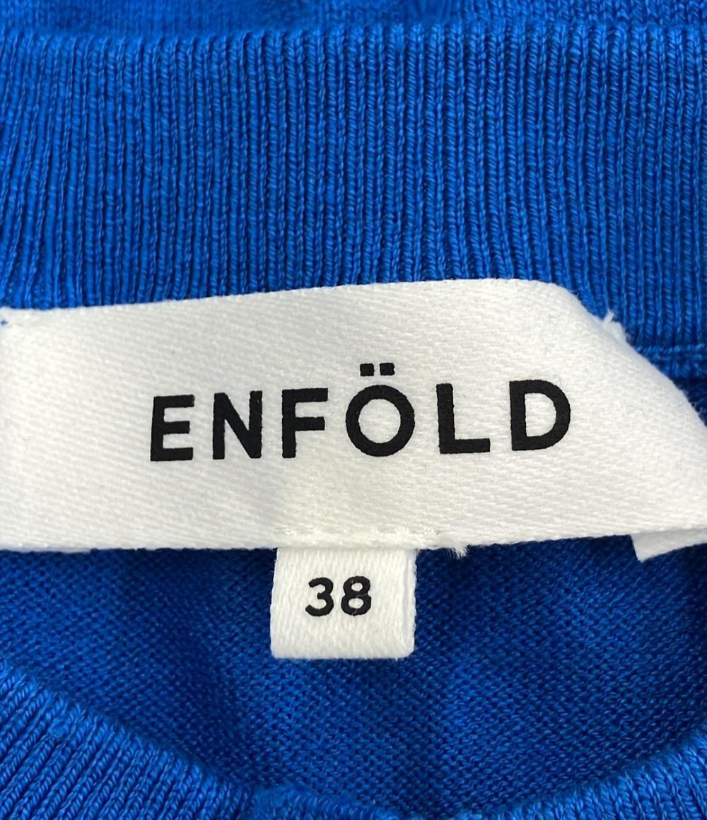 Yahoo!オークション - 美品 エンフォルド 長袖カーディガン レディース...