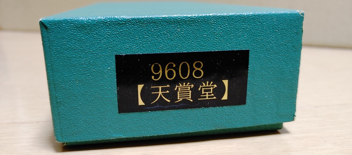 Yahoo!オークション - 天賞堂 HO 9600型 蒸気機関車