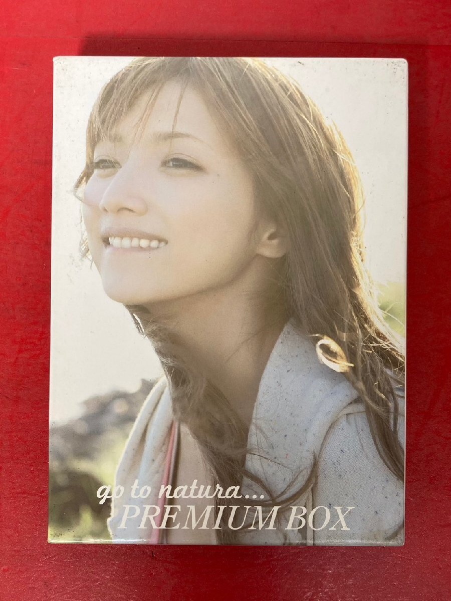 後藤真希活動休止前ラスト写真集 go to natura… PREMIUM BOX：メイキング映像DVD / 後藤真希LIVE写真集 G-EmotionFINAL :: Yahoo ...
