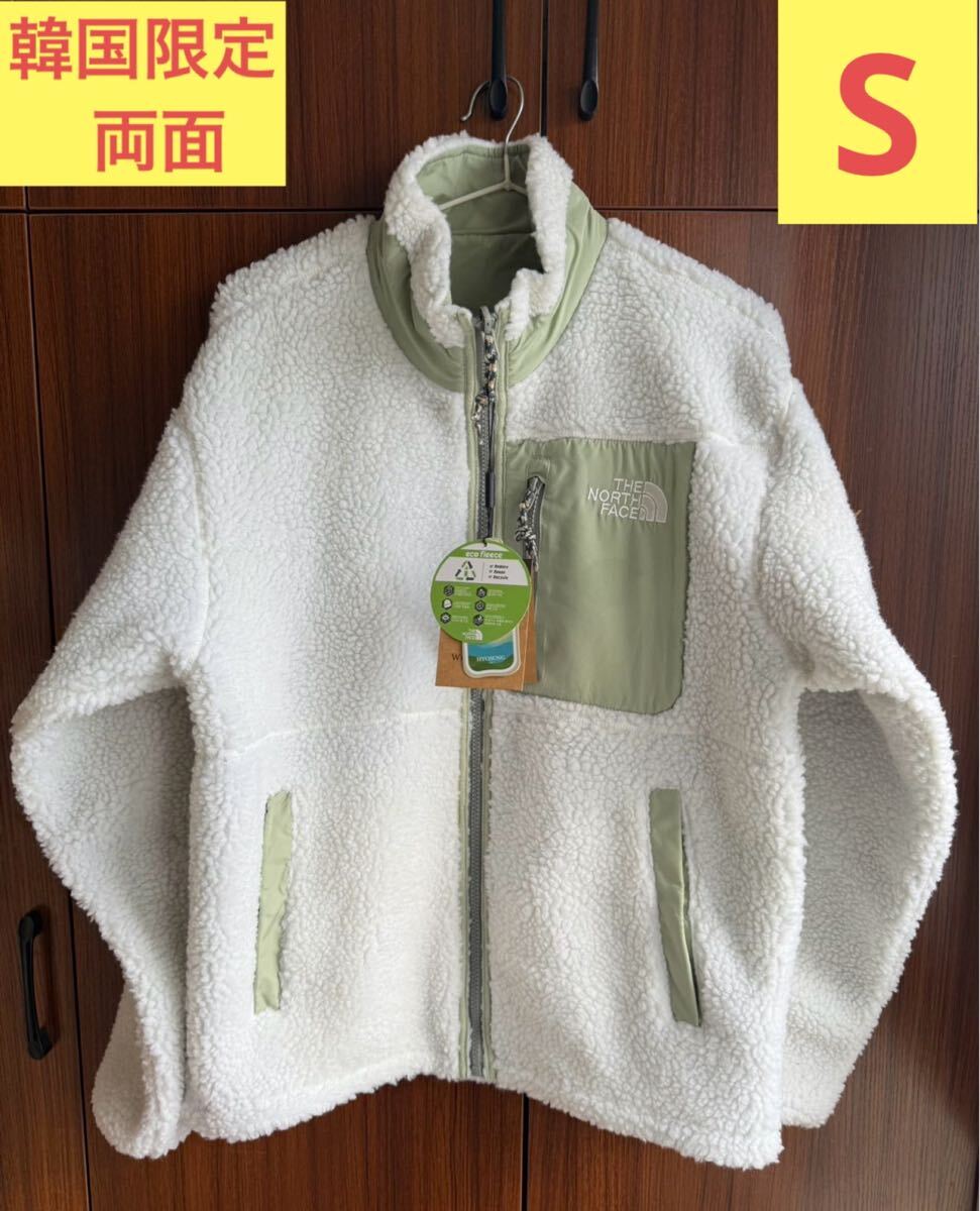 Yahoo!オークション - ザノースフェイス PLAY GREEN RVS FLEECE ANORAK...