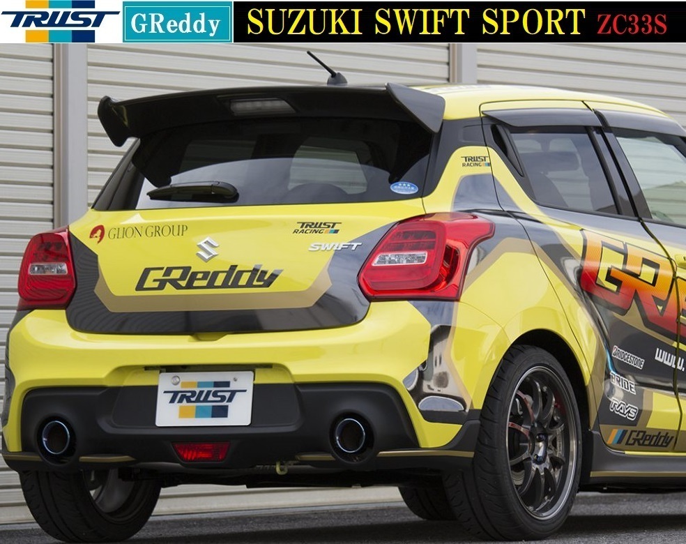 Yahoo!オークション - 【M's】スズキ スイフトスポーツ ZC33S（17.09-...