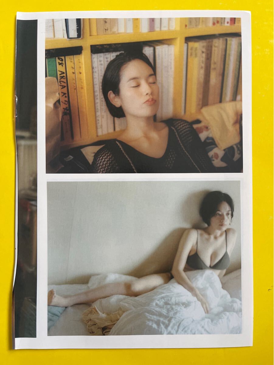 Yahoo!オークション - PB 1 筧美和子 切り抜き6P プレイボーイ 2024 送...