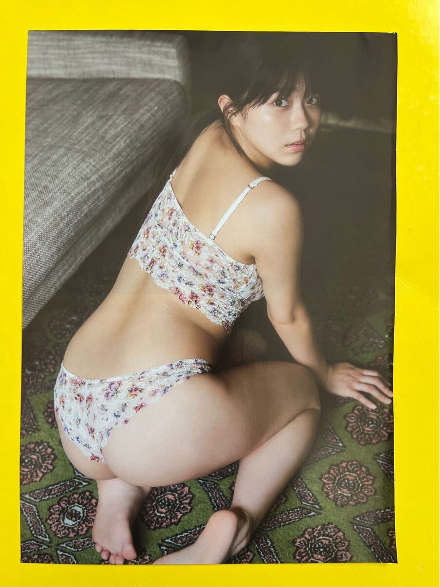 Yahoo!オークション - PB 3 工藤理子(STU48) 切り抜き7P プレイボーイ ...