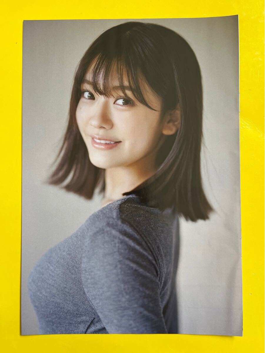 PB 2 奥田いろは 乃木坂46 切り抜き8P プレイボーイ 2024 送料140円(タレント)｜売買されたオークション情報、yahooの商品情報をアーカイブ公開 - オークファン ...