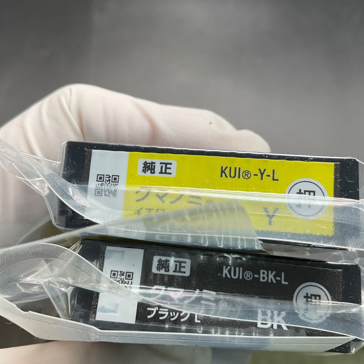 Yahoo!オークション - (D303）EPSON 純正インク クマノミ 増量タイプ ...