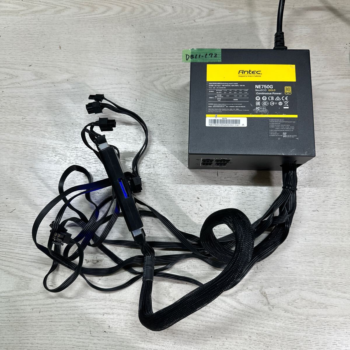 Yahoo!オークション - DB11-172 激安 PC 電源BOX Antec NE750G NeoECO ...