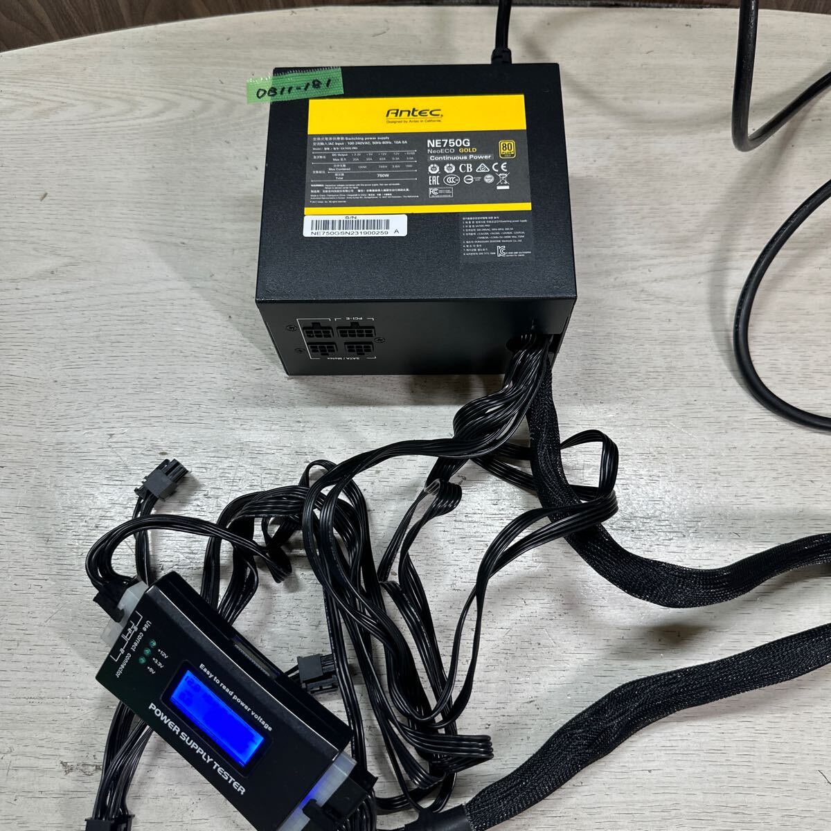 DB11-181 激安 PC 電源BOX Antec NE750G NeoECO EA750G PRO 750W 80PLUS GOLD 電源ユニット 電源テスターにて電圧確認済み 品 ...