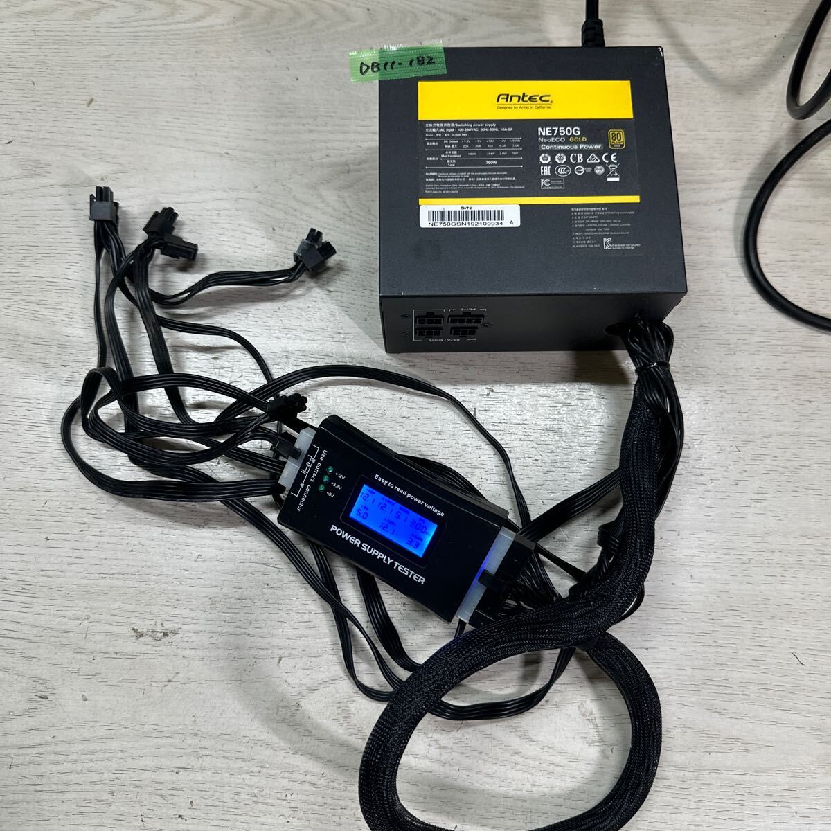 DB11-182 激安 PC 電源BOX Antec NE750G NeoECO EA750G PRO 80PLUS GOLD 750W 電源ユニット 電源テスターにて電圧確認済み 品 ...