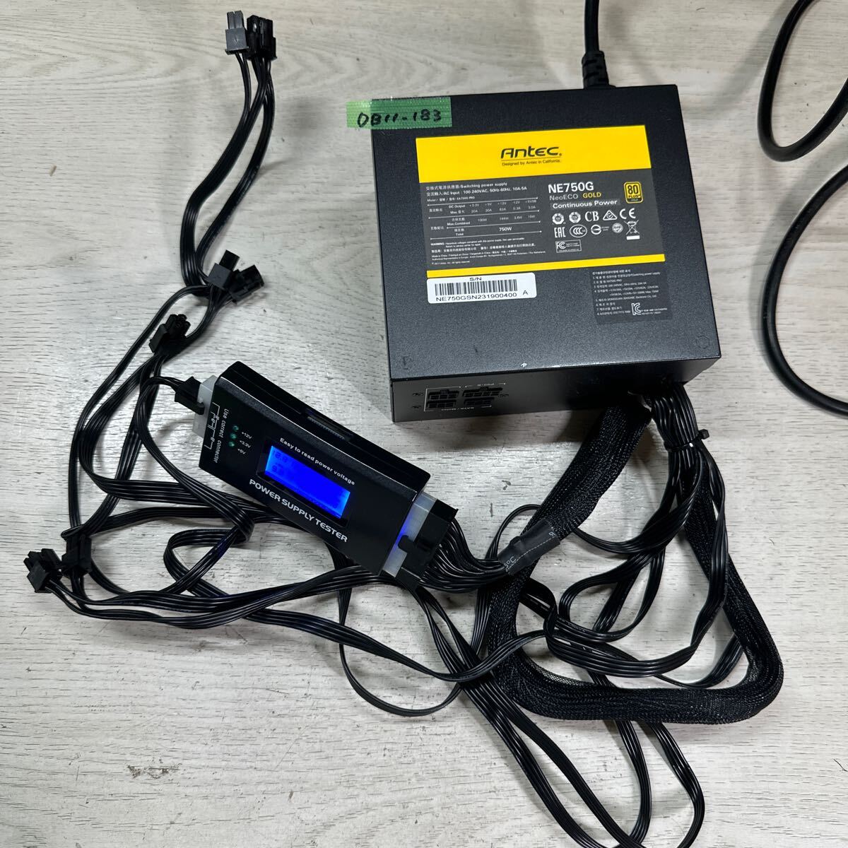 Yahoo!オークション - DB11-183 激安 PC 電源BOX Antec NE750G NeoECO ...