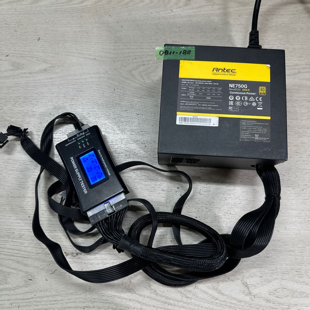 Yahoo!オークション - DB11-188 激安 PC 電源BOX Antec NE750G NeoECO ...