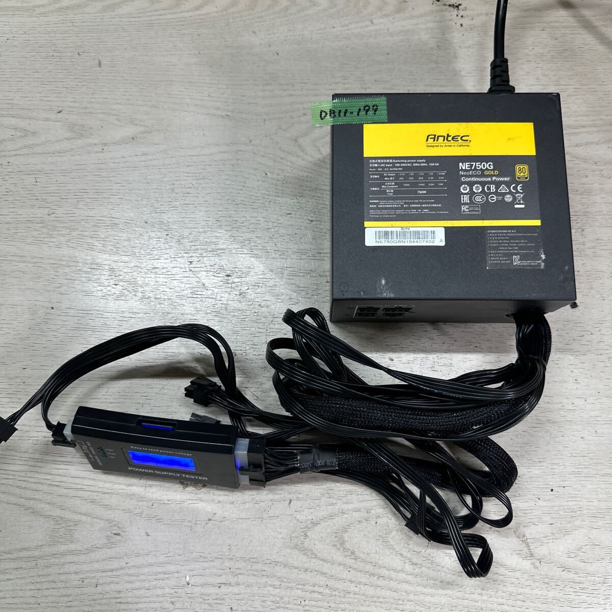 Yahoo!オークション - DB11-199 激安 PC 電源BOX Antec NE750G NeoECO ...