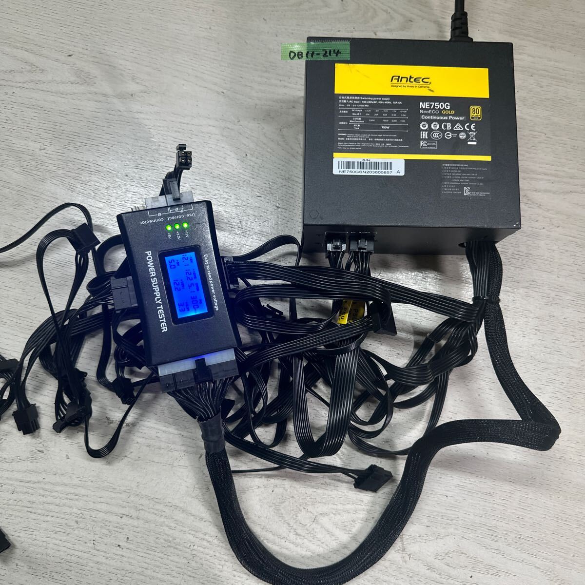 Yahoo!オークション - DB11-214 激安 PC 電源BOX Antec NE750G NeoECO ...