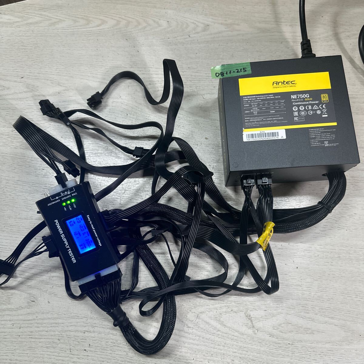 Yahoo!オークション - DB11-215 激安 PC 電源BOX Antec NE750G NeoECO ...