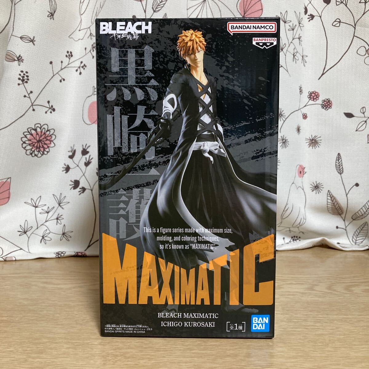 Yahoo!オークション - BLEACH MAXIMATIC ICHIGO KUROSAKI 全一種 新品...