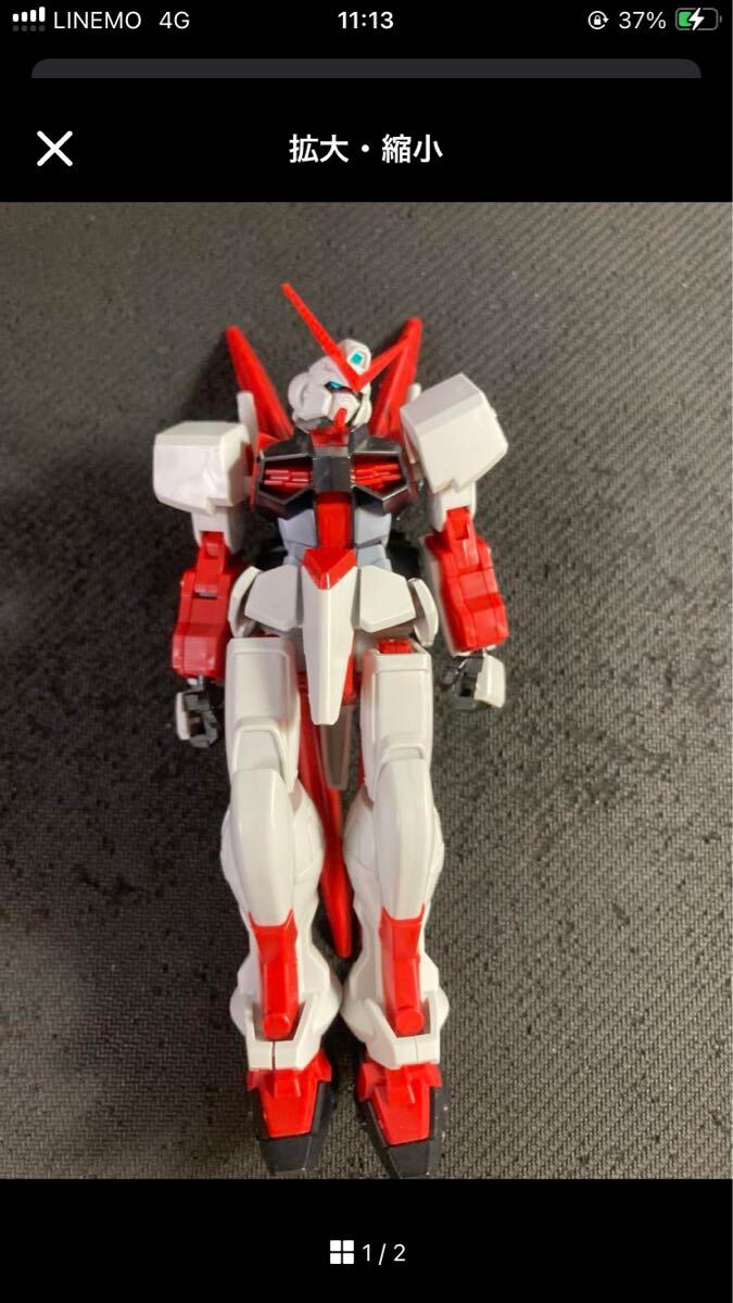 Yahoo!オークション - hg M1アストレイ