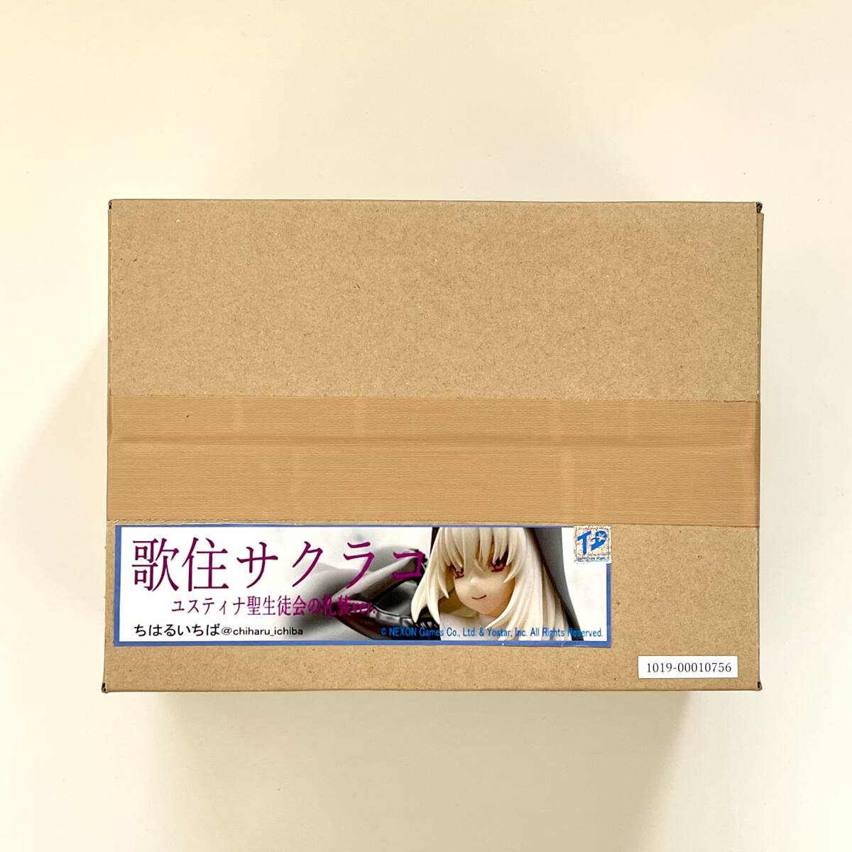 新品未開封】歌住サクラコ ユスティナ聖徒会の礼装ver ブルー 新品未開封】歌住サクラコ ユスティナ聖徒会の礼装ver ブルー