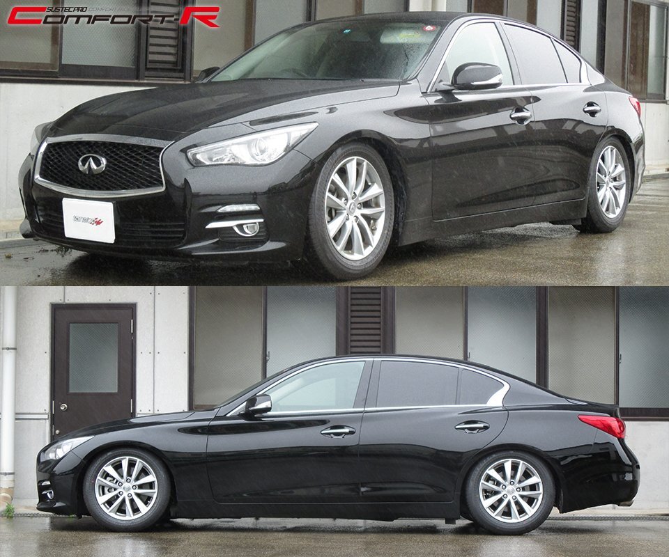 tanabe タナベ 車高調 サステックプロ CR スカイライン YV37 H26.11 R1.9 274A TB FR(サスペンションキット（一式）)｜売買されたオークション情報、yahoo ...