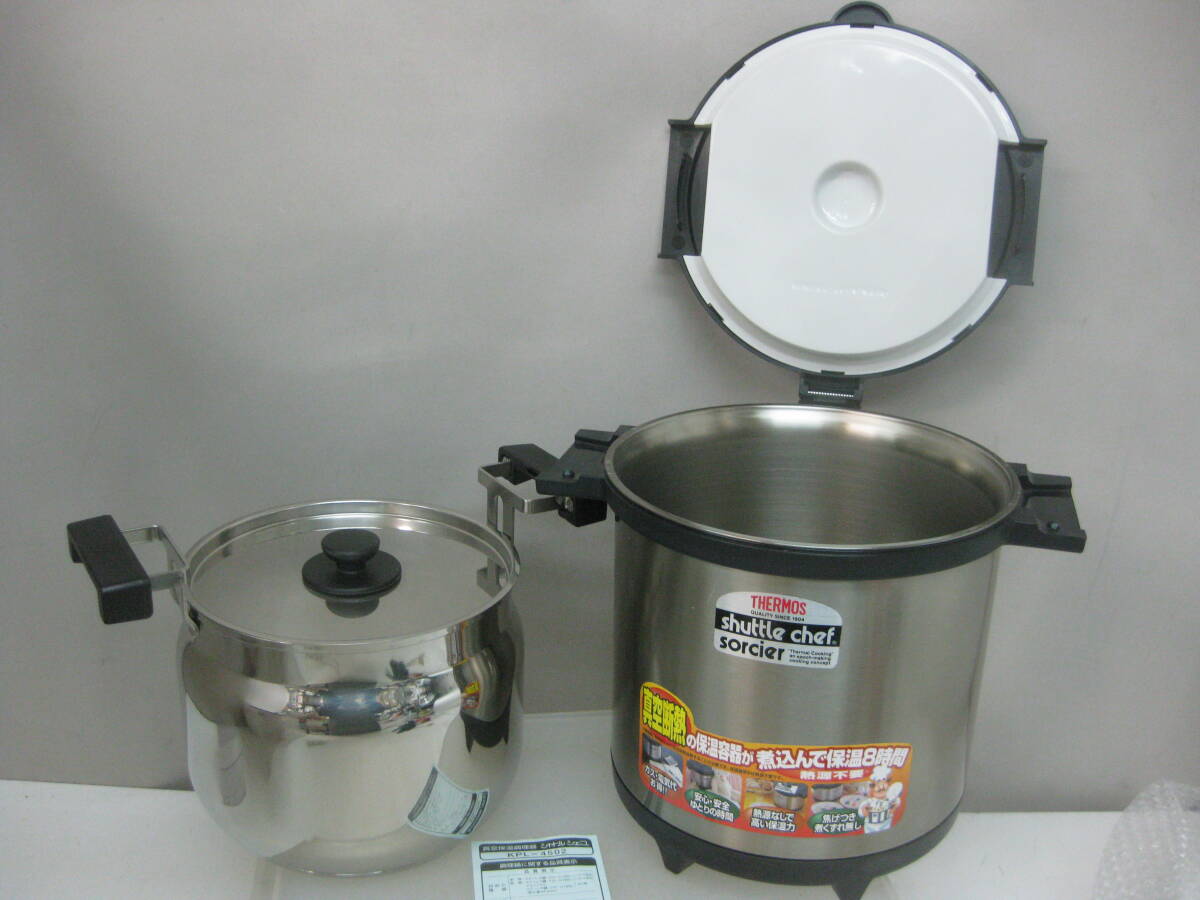 679 真空保温調理器 サーモス シャトルシェフソルシエ THERMOS/KPL-4502 4 6人 4.5L IH対応 箱 説明書なし 使用感現状品 80(キッチン、食卓)｜売買された ...