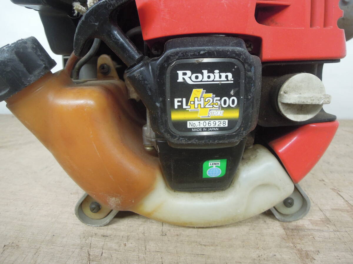 Robin ロビン エンジンブロア FL-H2500 動作未確認 送料は説明欄 ジャンク品扱い 120(集塵（しゅうじん）機)｜売買されたオークション情報、yahooの商品情報をアーカイブ公開 ...