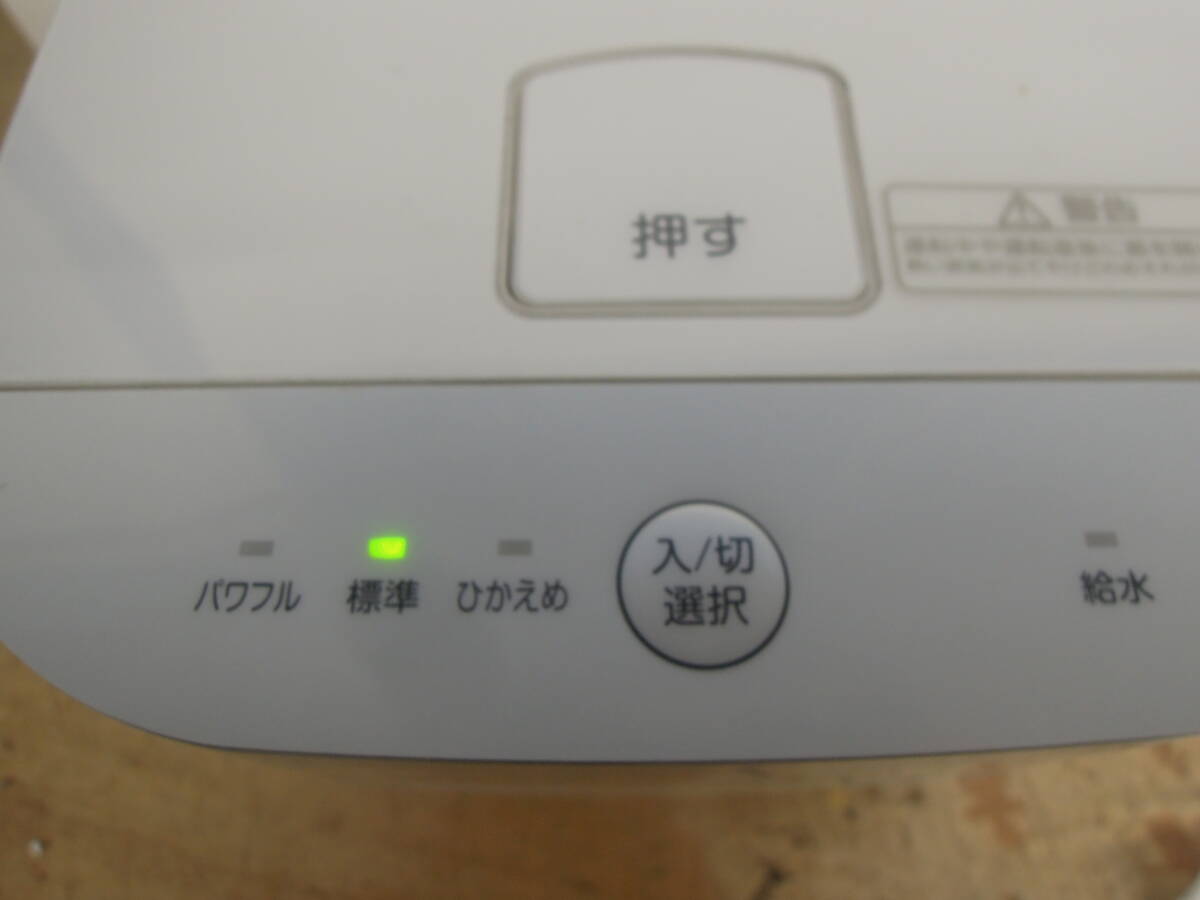 Yahoo!オークション - YAMAZEN 山善 スチームファン式加湿器 KSF-K282...