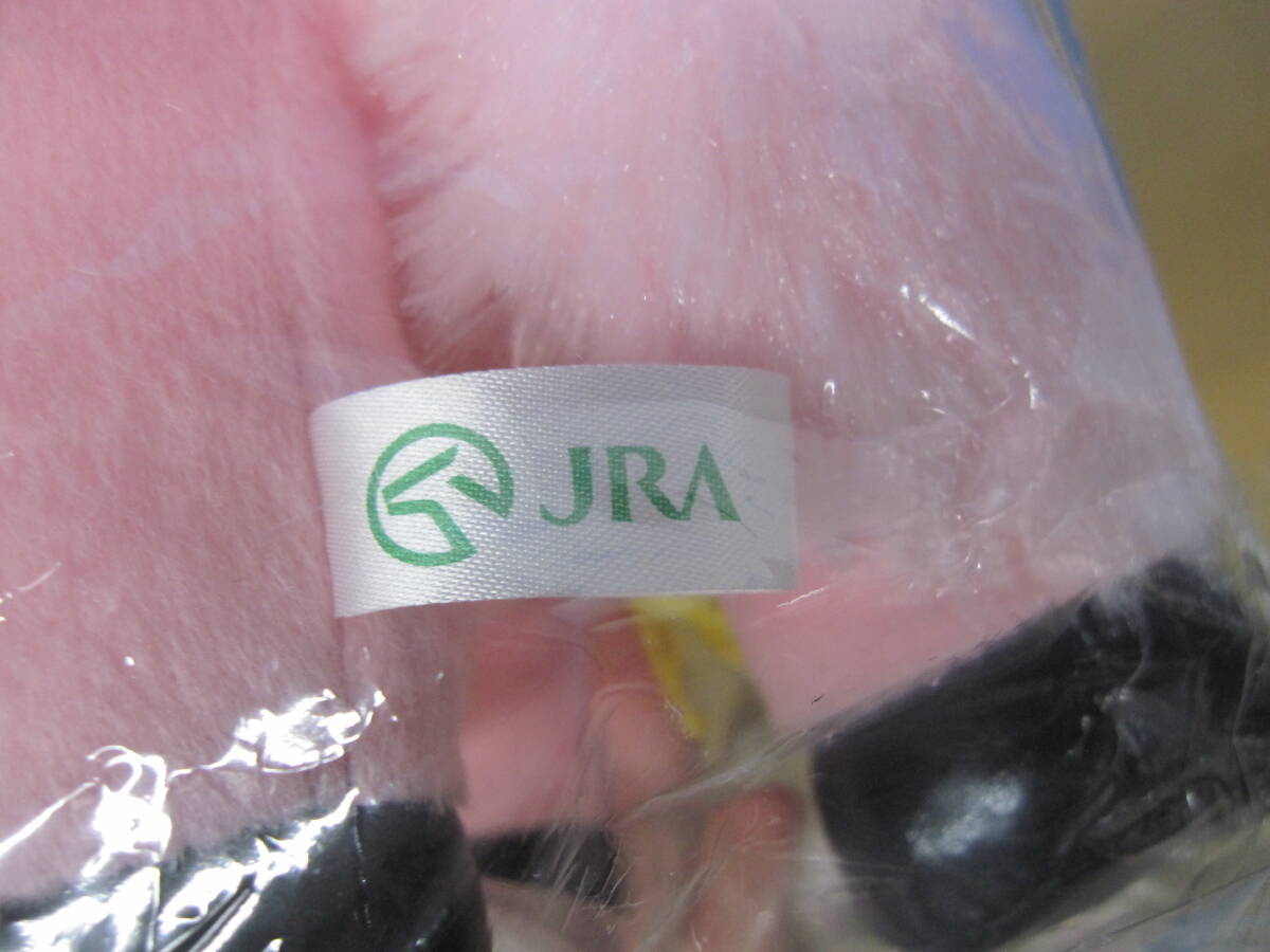 Yahoo!オークション - JRA 宝塚記念 ポニータ賞 ぬいぐるみ キティ 約...