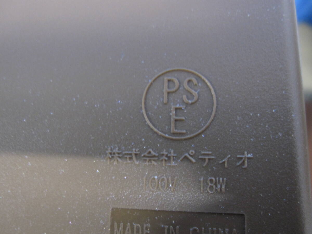 Yahoo!オークション - Petio ペットヒーター カバー付き 約28cm×40...