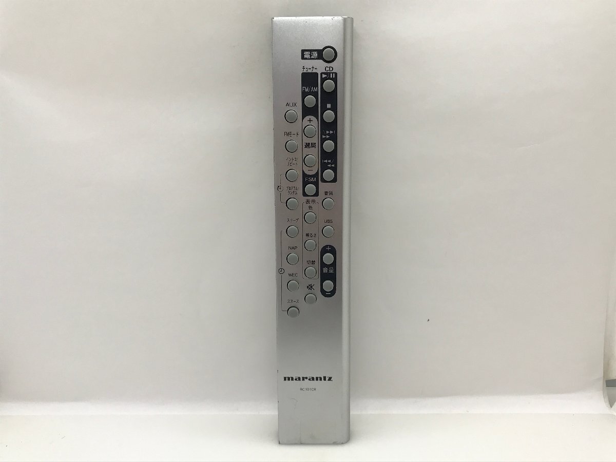 Marantz オーディオリモコン RC101CR 品F-6391(リモコン)｜売買されたオークション情報、yahooの商品情報をアーカイブ公開 - オークファン（aucfan.com）