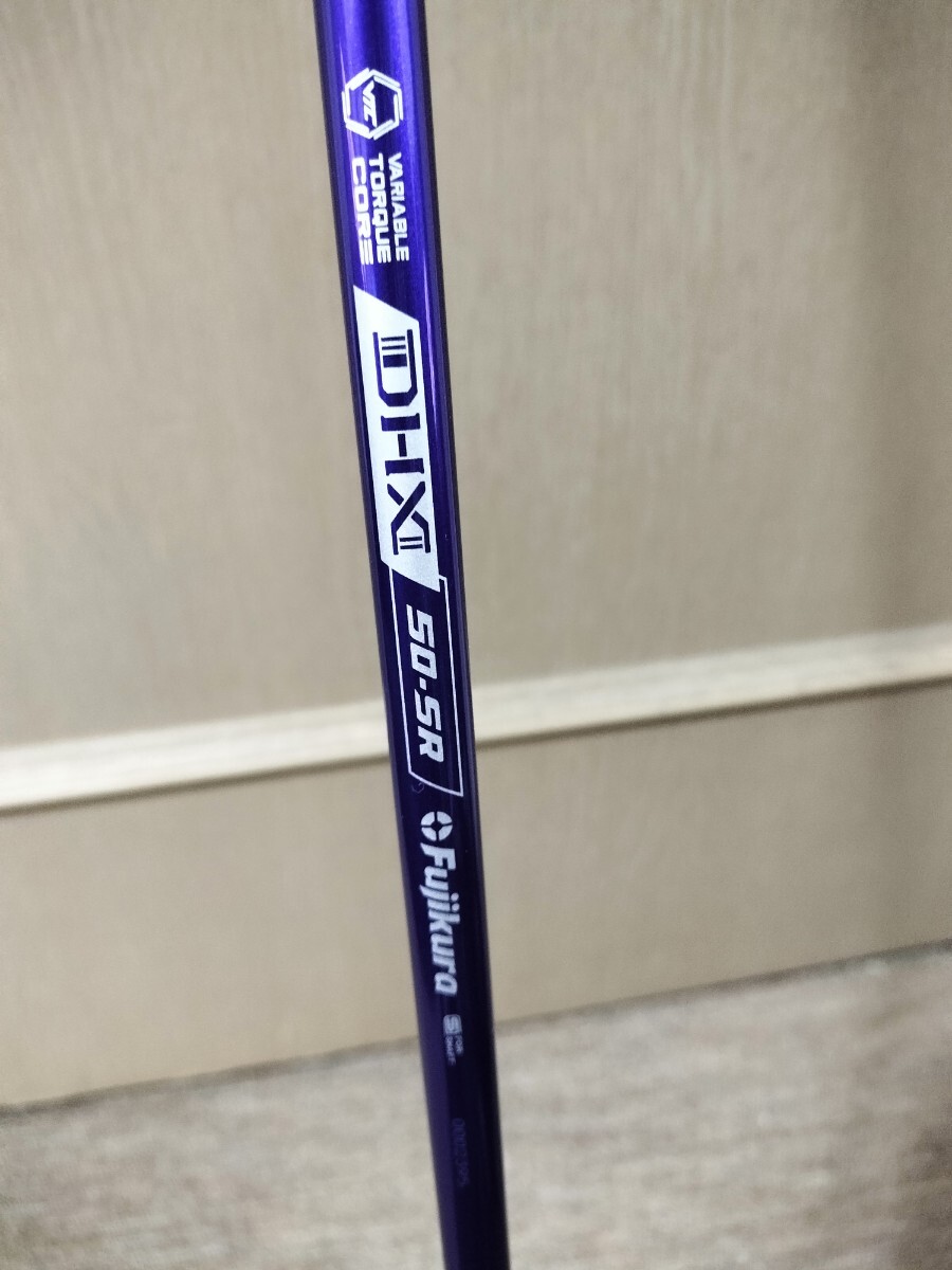 Yahoo!オークション - フジクラ SPEEDER NX VIOLET 50-SR バイオレット...