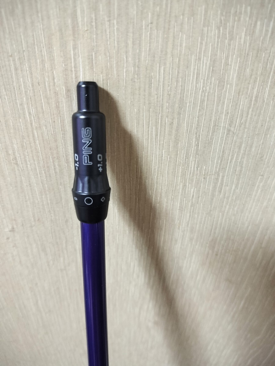 Yahoo!オークション - フジクラ SPEEDER NX VIOLET 50-SR バイオレット...