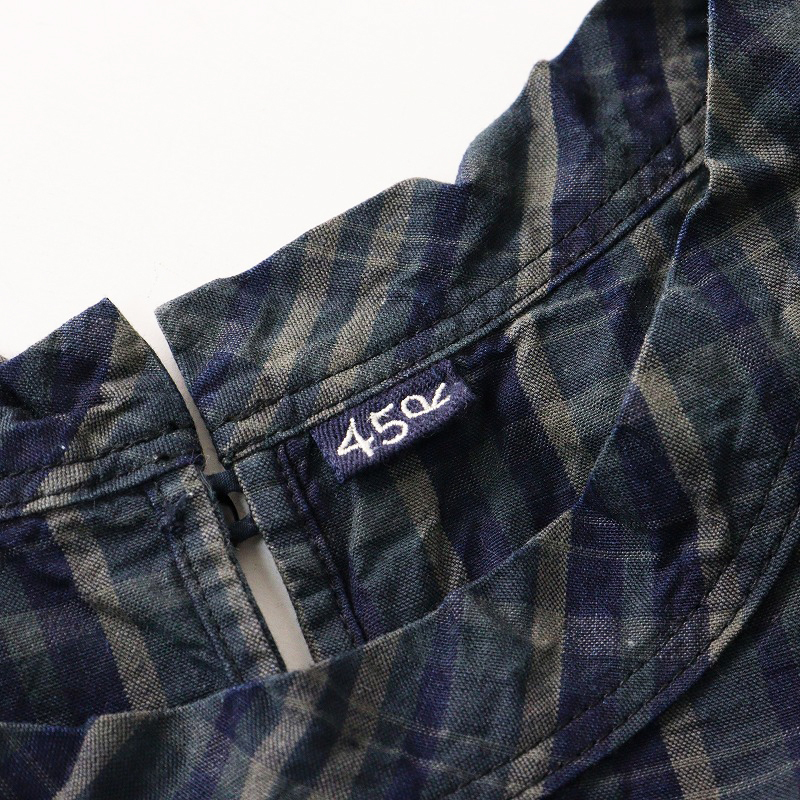 Yahoo!オークション - 45R 45rpm フォーティファイブアール 70730212 ...