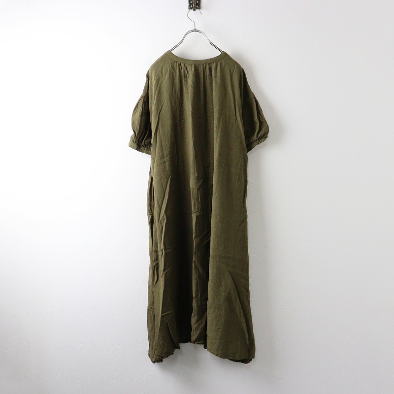 Yahoo!オークション - サマンサモスモス ブルー Samansa Mos2 blue SM2...