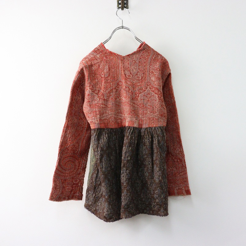 Yahoo!オークション - 希少アイテム フォーティファイブアール 45R ペ...