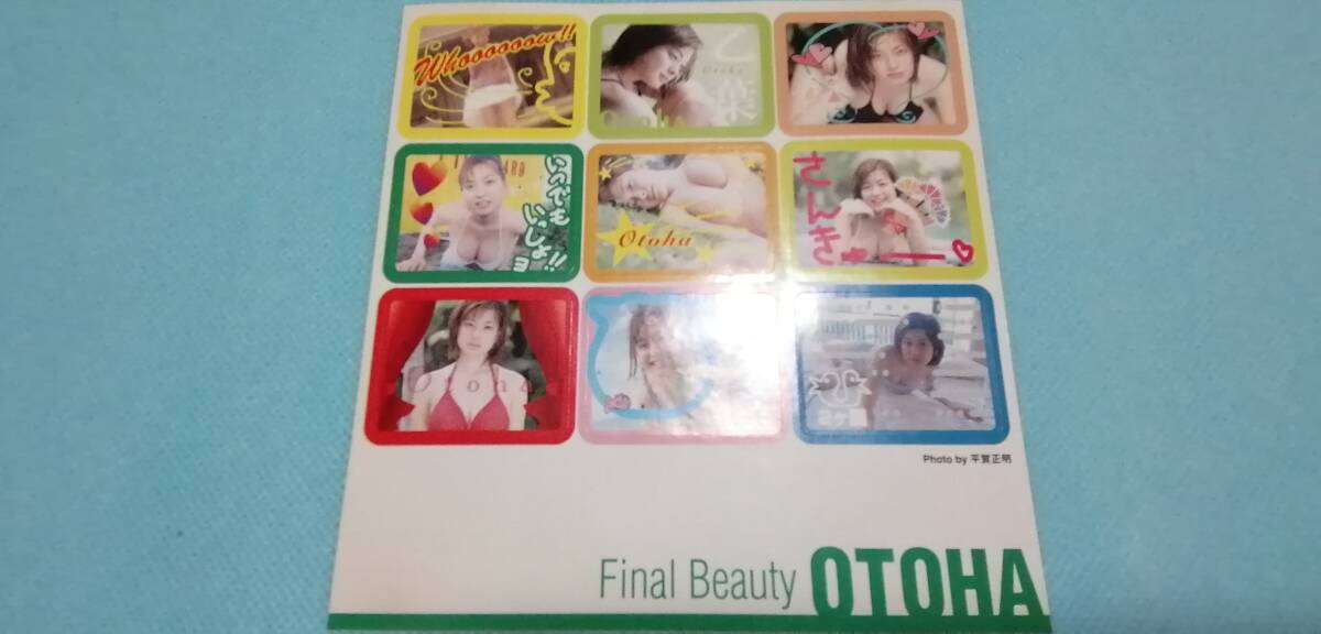 Yahoo!オークション - 即決/廃盤中古DVDソフト/セル版/封入特典9枚組...