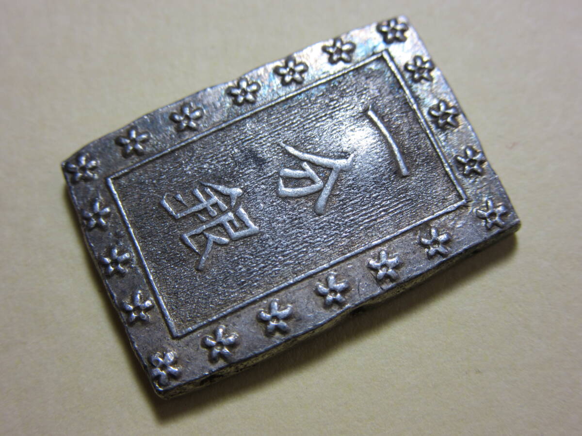 Yahoo!オークション - 4 天保一分銀 Tr 8 70g 品位950