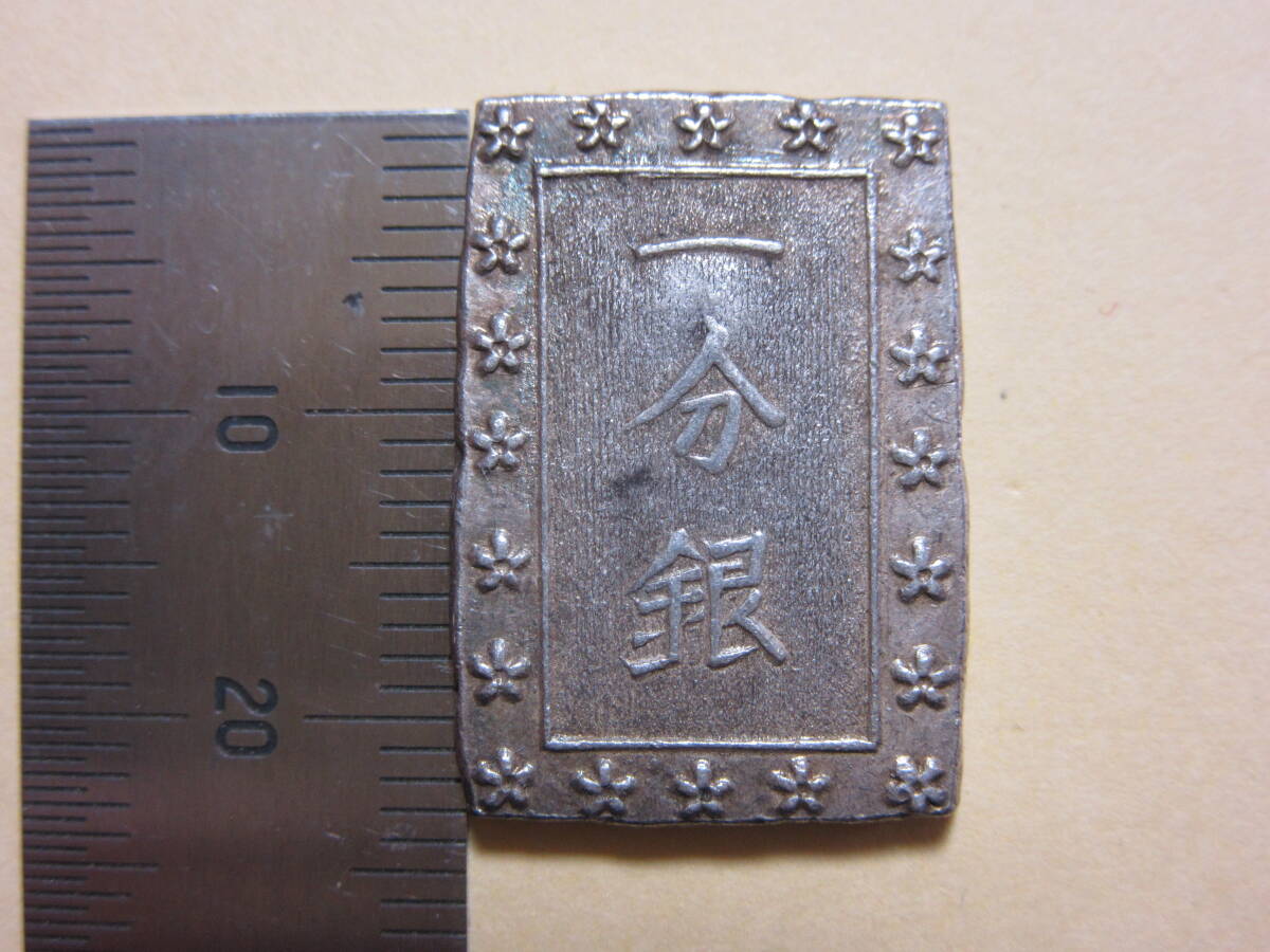 Yahoo!オークション - 4 天保一分銀 Tr 8 70g 品位950