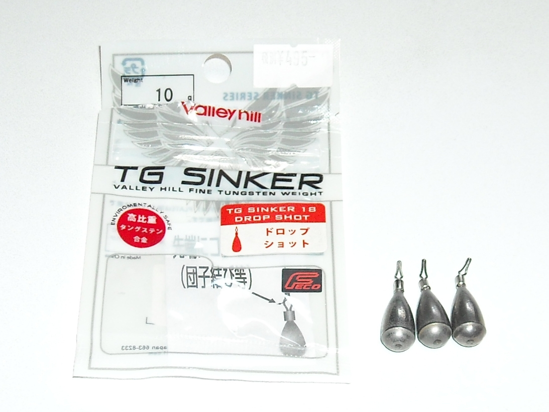 Yahoo!オークション - バレーヒル TGシンカー18 ドロップショット 10g ...