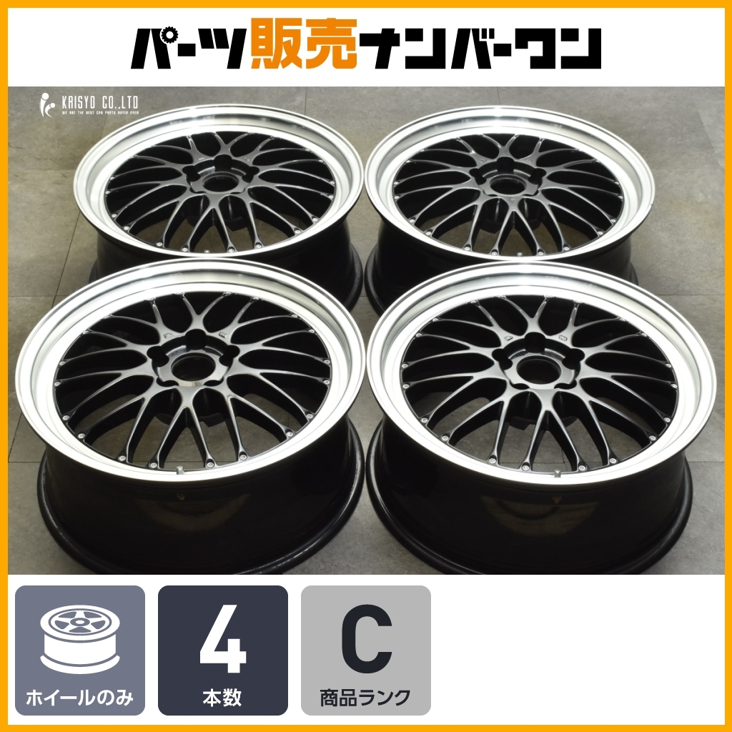 Yahoo!オークション - 【人気デザイン】メッシュデザイン 19in 8J +36 ...