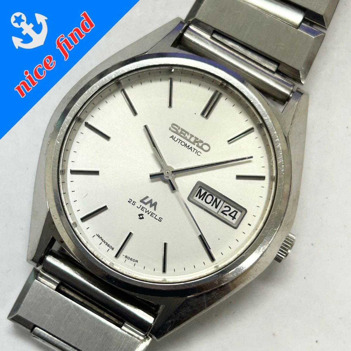 Yahoo!オークション - セイコー SEIKO LM ロードマチック 5606-8031 ...