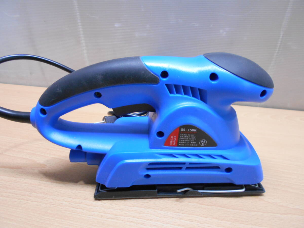 Yahoo!オークション - ミツトモ オービタルサンダー OS－150K